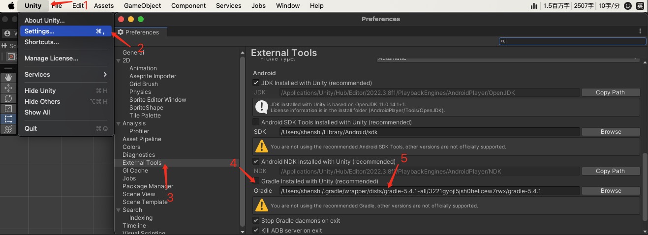 AdsetSdk Unity对接文档 | ADSET 对接文档